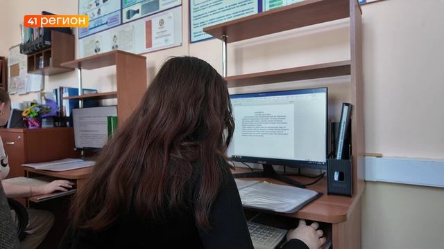 SUPERJOB: КАМЧАТЦЫ НАЗВАЛИ ПРИЧИНЫ, ПО КОТОРЫМ ИЩУТ НОВУЮ РАБОТУ • НОВОСТИ КАМЧАТКИ