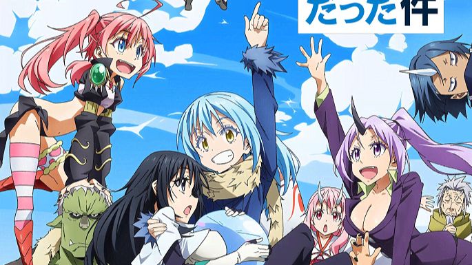 О моём перерождении в слизь сезон 1 опнинг 1 / Tensei shitara Slime Datta Ken season 1 op1 TV-1 OP01