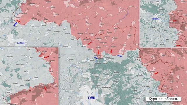 Сводка на утро 29 мая 2026 года.