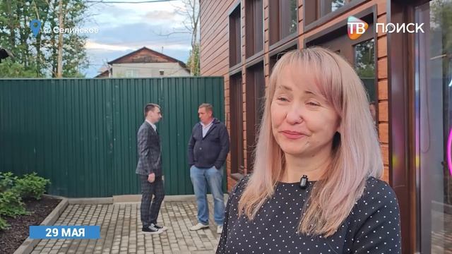 Очередные "Теплые встречи" организовали в селе Селинское