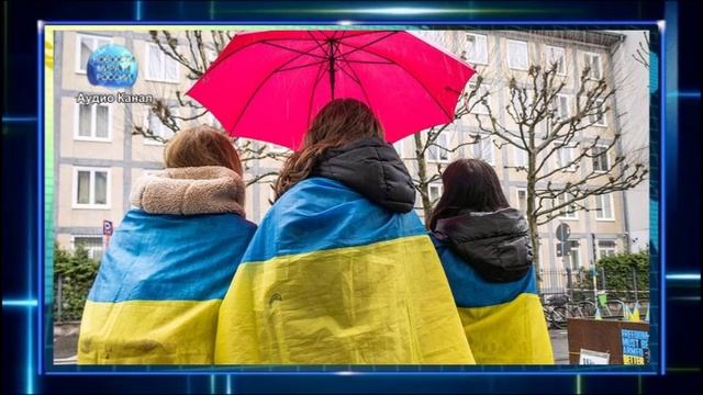 На Украине сообщили о диалоге с ЕС по возвращению граждан страны