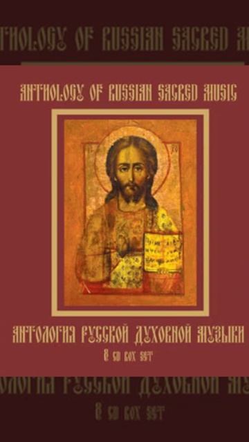 МАСТЕРА ПАРТЕСНОГО СТИЛЯ. Всемирную славу. василий Титов