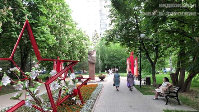 Центральный сквер Юбилейного в мае 2026