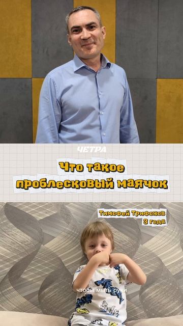 Что такое проблесковый маячок на спецтехнике? | Объясняем и показываем