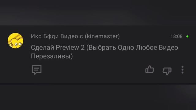 new comments