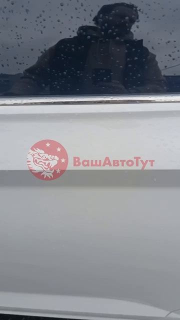 Volkswagen Sagitar для нашего клиента Андрея🚗✨