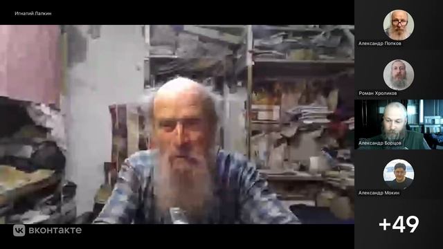 1080p_Занятия_и_молитвы_во_свете_святой_Библии (1)