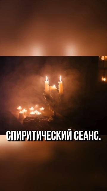 ☦ Пришельцы или👹бесы? Что ПРАВОСЛАВИЕ говорит о НЛО. Ответ старца Гавриила Ургебадзе.🙏