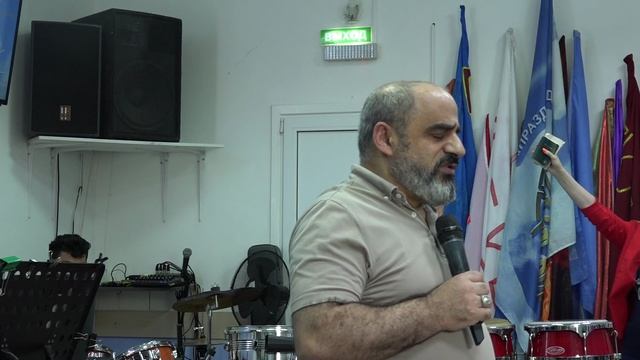 28.05.26. День 4. Сессия 2.