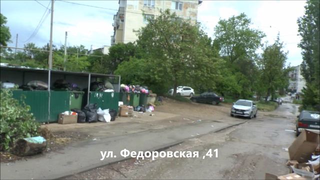 Мусорные новости . Обзор за 10 дней в авиагородке Бельбек 17-28.05.2026г.
