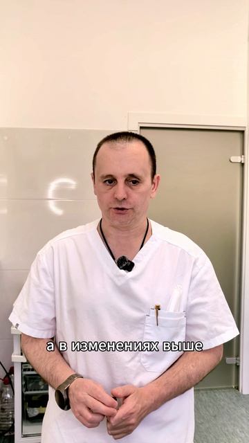 Носогубные складки — почему не всегда дело в возрасте