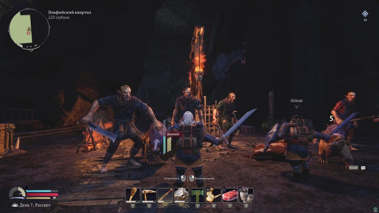 [PC] [4] The Lord of The Rings: Return to Moria Co-oP - Исследуем Эльфийский квартал