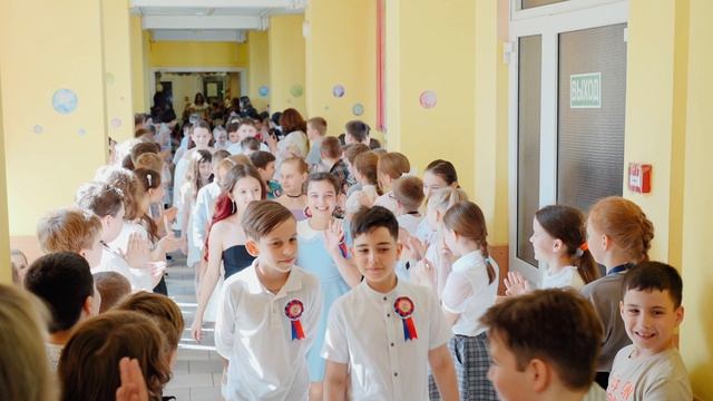 22.05.26 Вешняковская школа (1 мин)