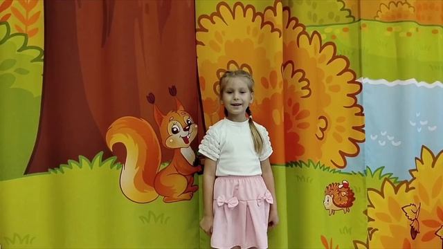 Лето прыгало по-детски.