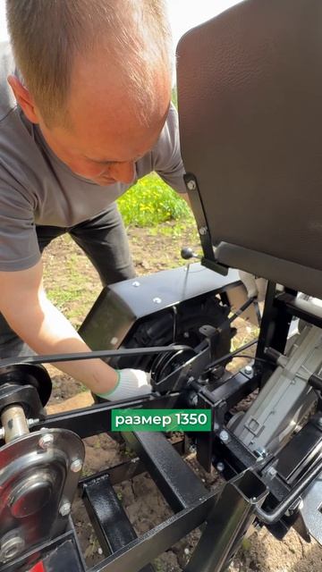 Как легко установить ремни на фрезу