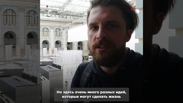 В поисках идеала: каким должен быть город будущего?