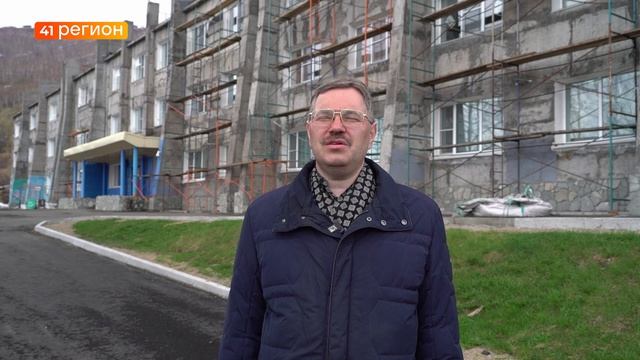 ХОД РЕМОНТА ЛИЦЕЯ № 21 В СТОЛИЦЕ КАМЧАТКИ ПРОВЕРИЛ ПАРТИЙНЫЙ ДЕСАНТ «ЕДИНОЙ РОССИИ» • НОВОСТИ