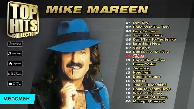 Mike Mareen - Top Hits Collection