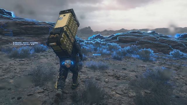 Death Stranding 2 On The Beach - [44] прохождение ПК русский 2026