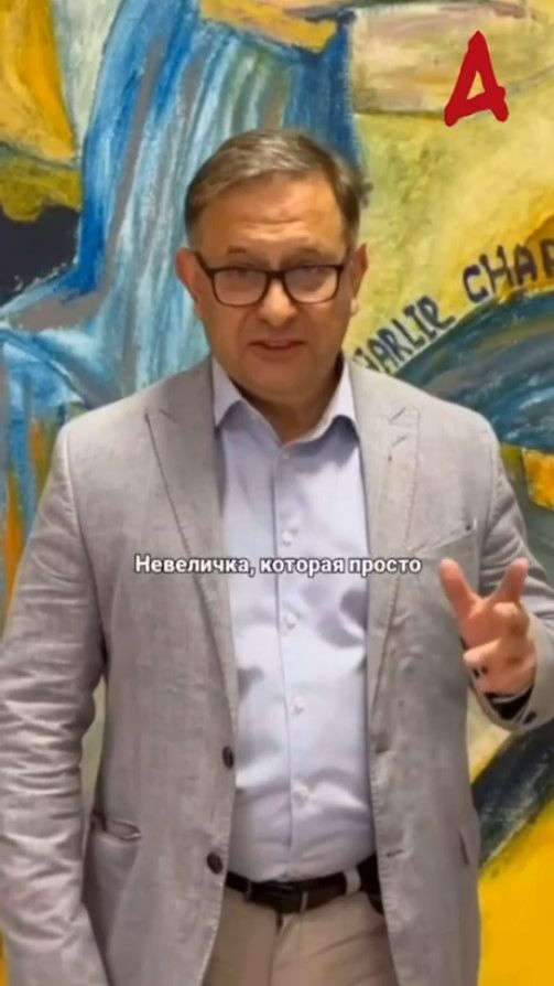 Профсоюзы России встречают детей из Беларуси