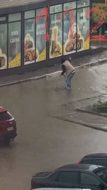 Когда ты живешь в Краснодаре
