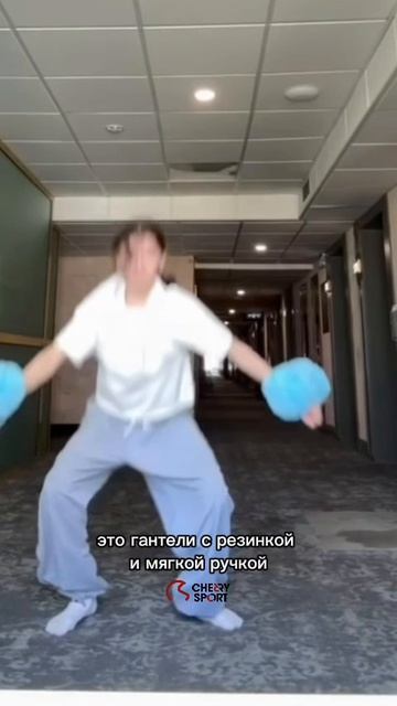 Новые тренд в чир спорте. Фатиновые фикспомы