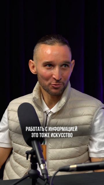 Духовная гигиена ✨