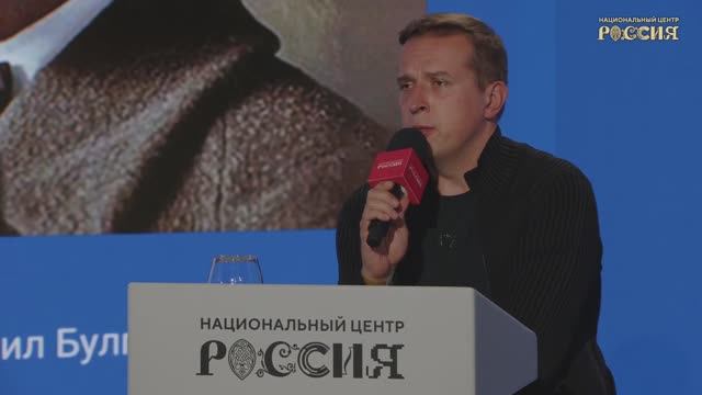 Булгаков против Достоевского: как литературная дуэль вышла за страницы книг