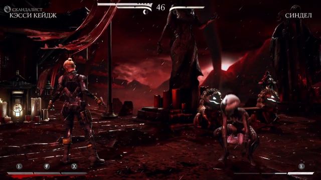 Mortal Combat XL 28