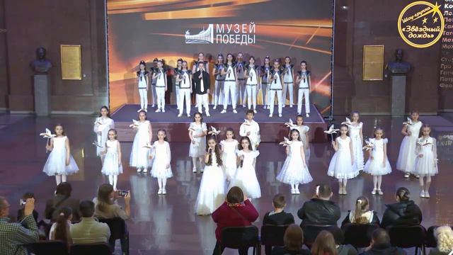 12 Журавли Победы [Музей Победы] {2023}