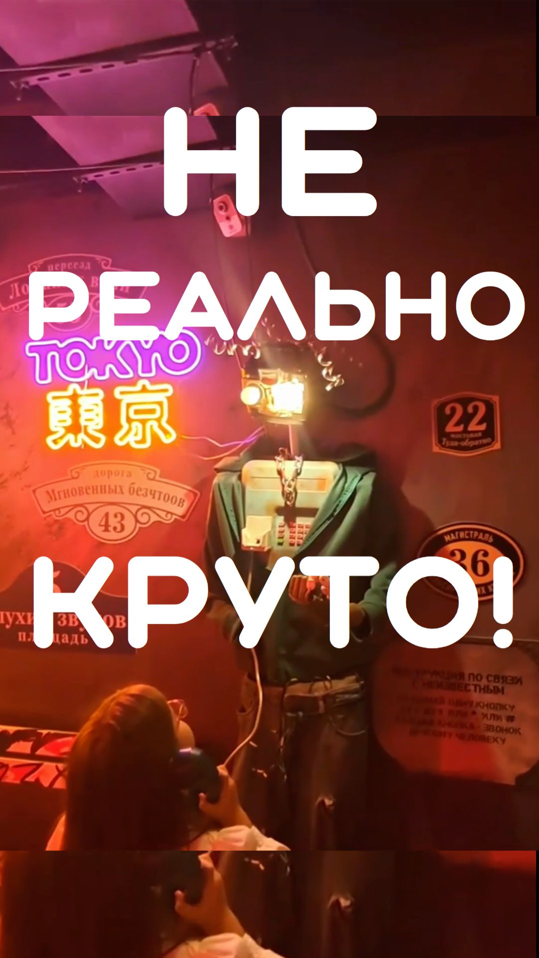 Дворец Впечатлений - не реально круто,!!