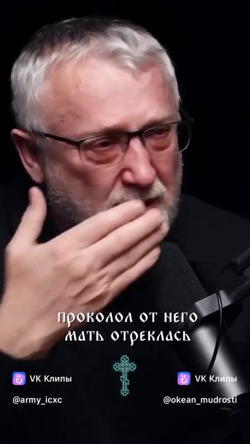 ☦❤БОГ ЛЮБИТ ПОДНЯТЬ ЧЕЛОВЕКА!!!❤🙏