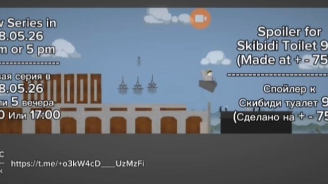 Spoiler For Skibidi melon 10