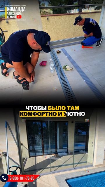 Безрамное остекление на террасе