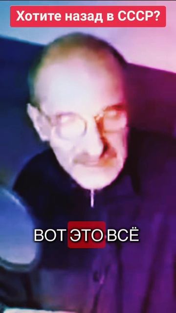 Петр Мамонов- Дух творит себе формы!