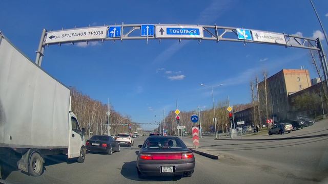 Тюмень → ДШИ «Гармония» → Боровский: маршрут через ТКАД и Ялуторовский тракт 🚛