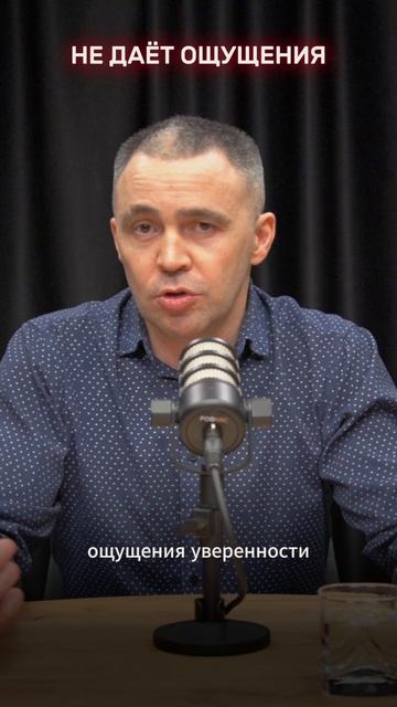 Массовые сокращения и увольнения в России