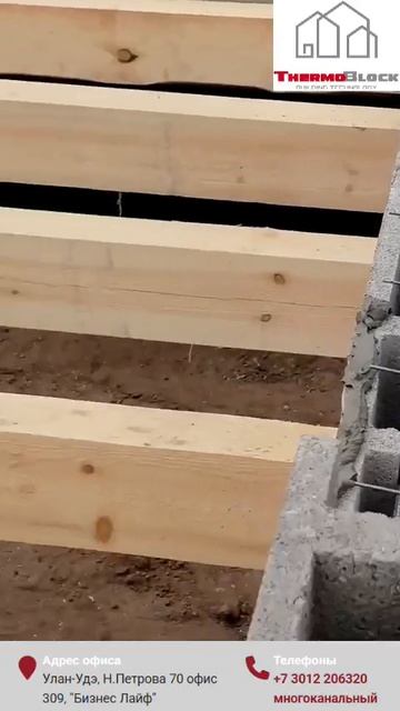 Ролик Трифонов Ф.Е