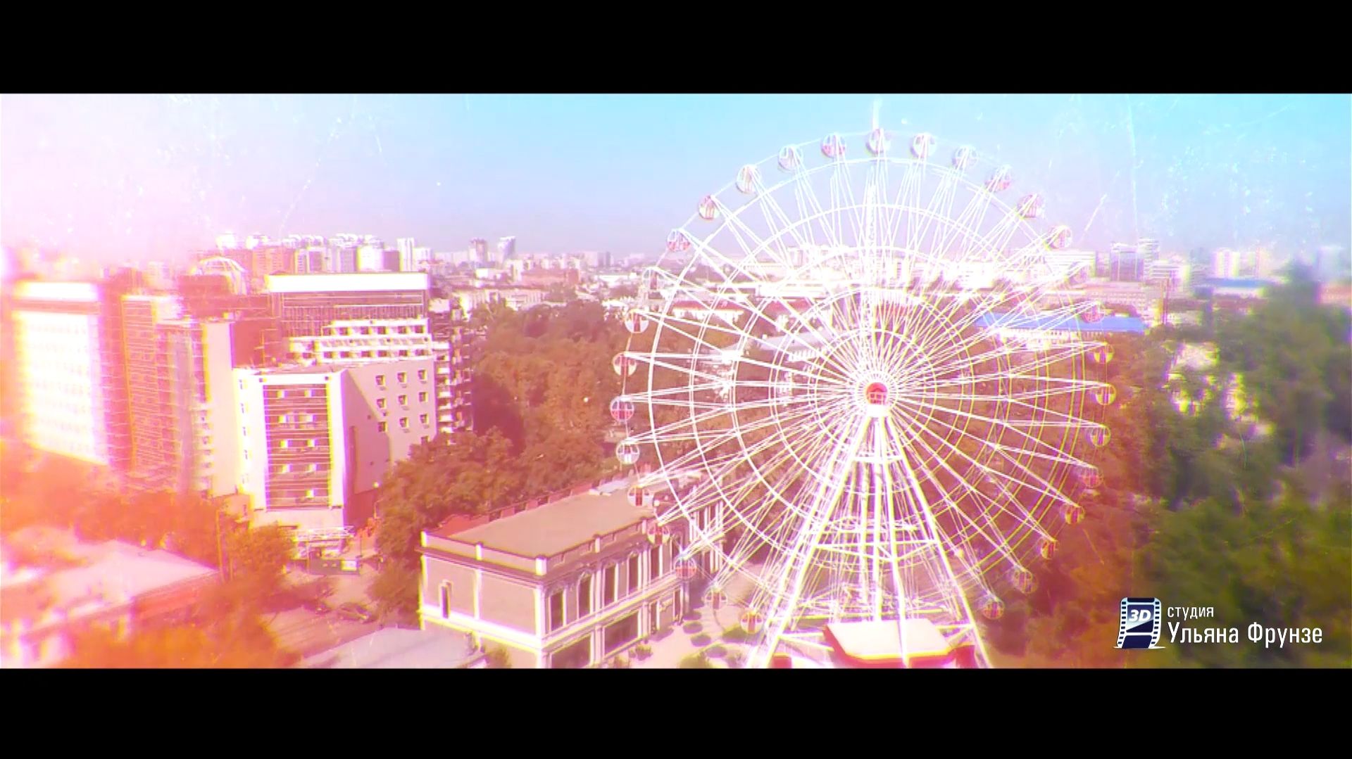 Свадебный тизер | Wedding video | Краснодар | Выездная регистрация 2018 | Парк Горького