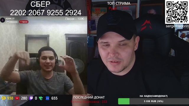 Из Узбекистана утверждает, что СССР это не государство.