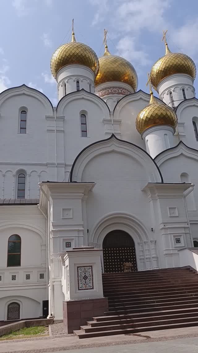 г.Ярославль. Путешествие по России. Золотое кольцо