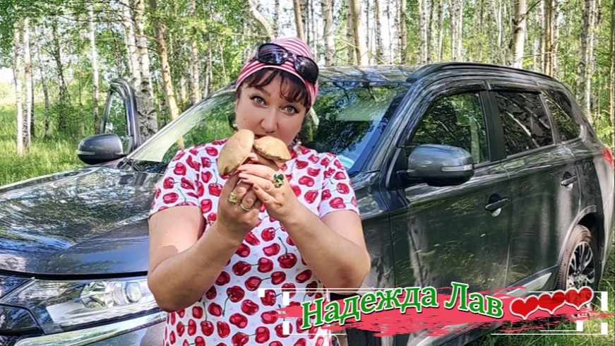 Рыбалка пока🐟  Грибалка привет, с лучком и сметанкой 🍄 — ура!🤸