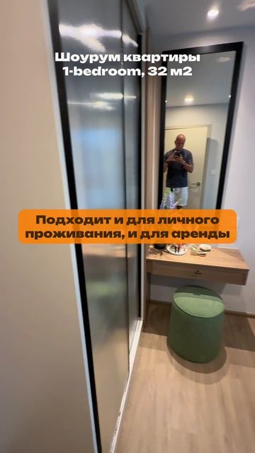 СТАРТ ПРОДАЖ: новый проект на Пхукете у пляжа Найянг - The Olive