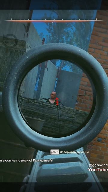 STALKER 2 I Didn t Expect This