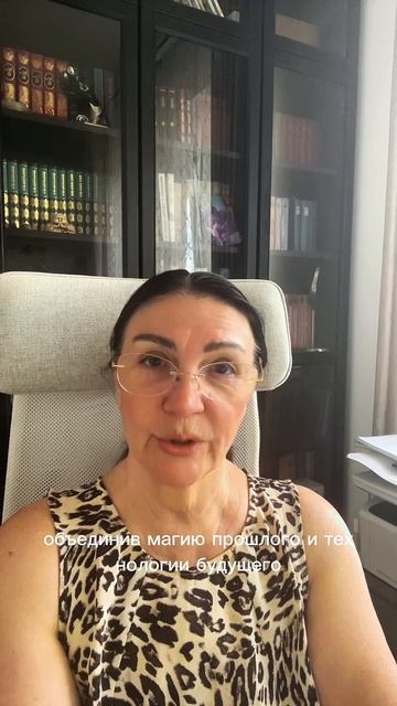 Мой новый творческий эксперимент