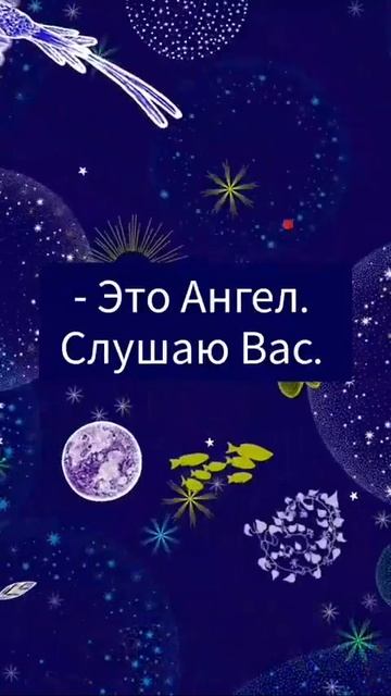 милая мамочка.mp4