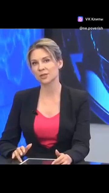 Телевидение Новости За кадром