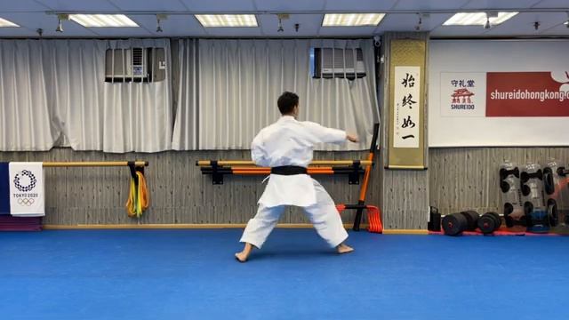 No35 Shotokan - Jiin松濤館流 慈蔭文武道館空手學苑 Man-Budokan Karate Academy