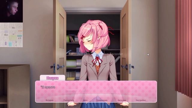 Опять забыл привьюшку сделать [Doki doki literature club plus #8]
