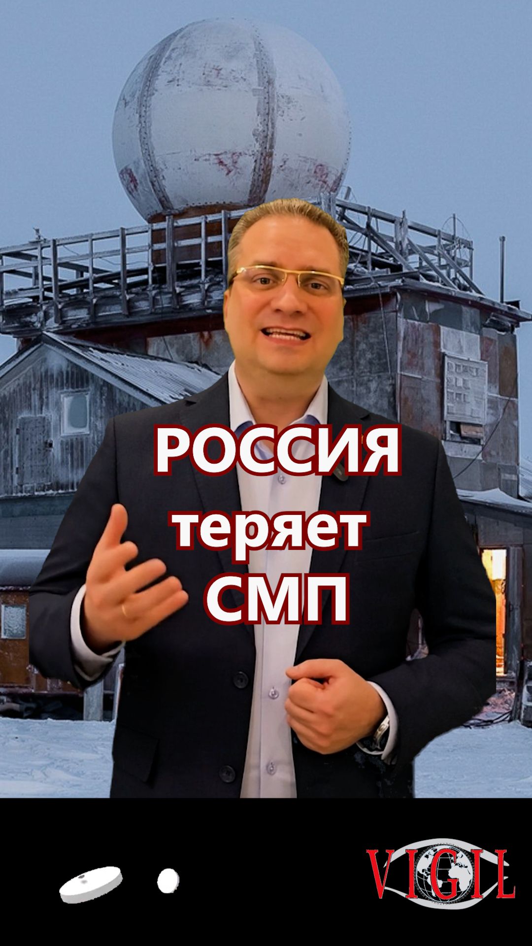 Россия теряет Северный морской путь